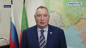 «Сенат». Выпуск 1 декабря 2023 года