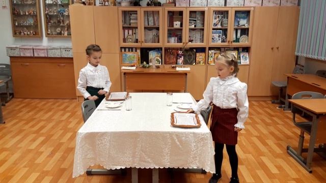 Ресторанный сервис