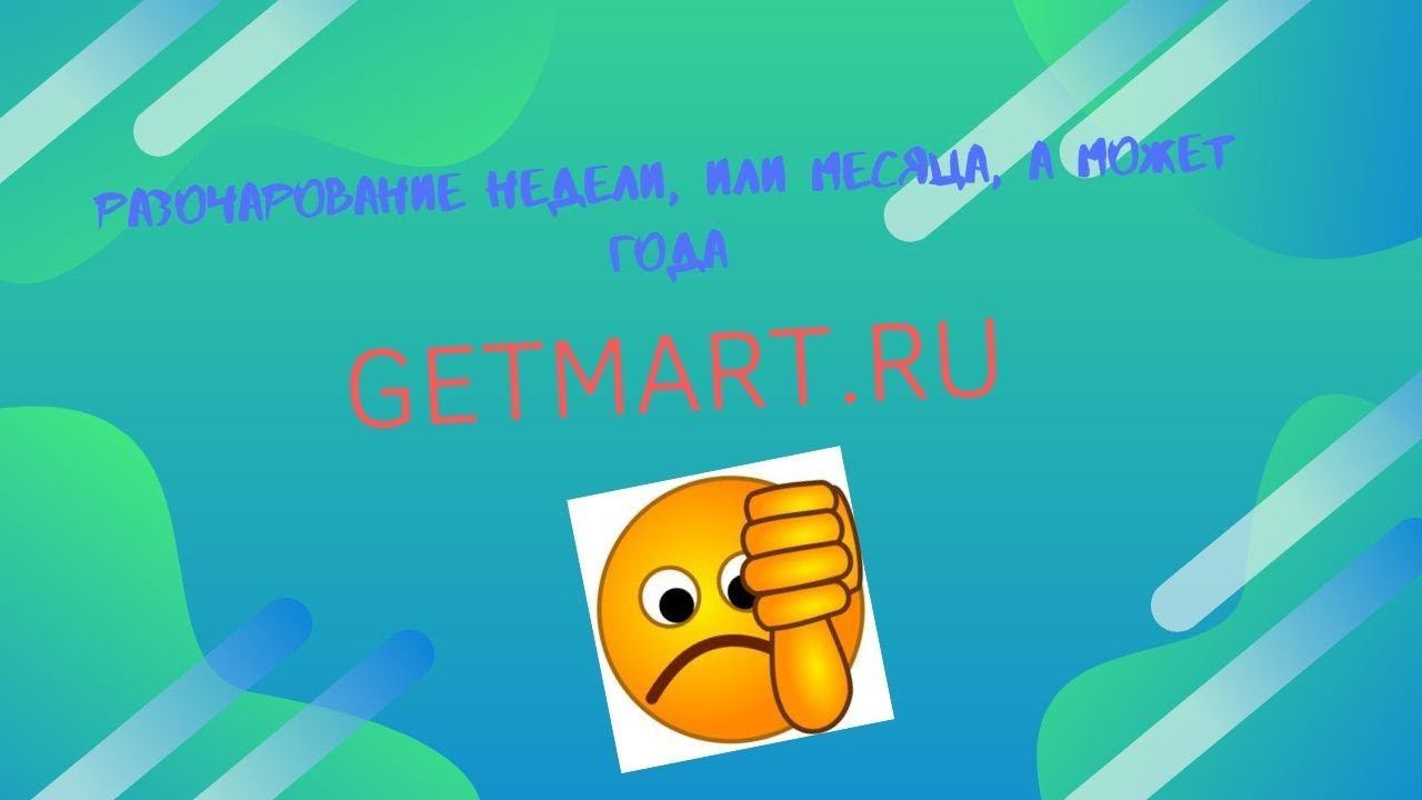 Разочарование месяца, а может и года... Что я все время заказываю в AVON??  Новинка Фикс-прайса