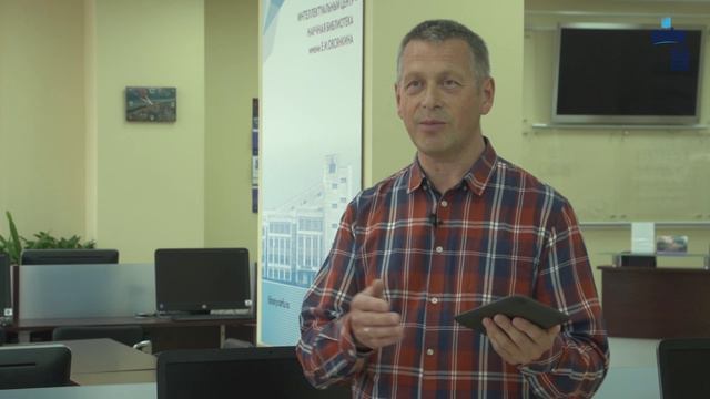 1.1 Лагунов