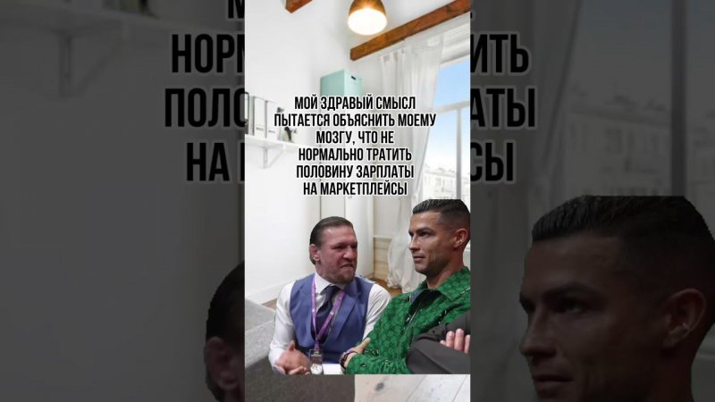 Ищем любителей WB для участия в социологическом исследовании, респонденты получат выплаты