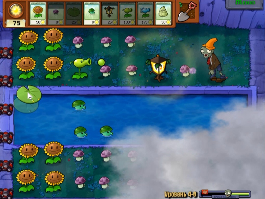 Plants vs Zombies / Adventure 1 Fog 8 / Растения против Зомби / Прохождение