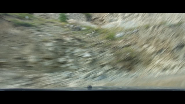 Подъем по Кату-Ярыку