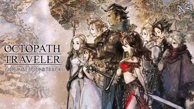 Octopath Traveler OST 9 - Bonds of Friendship - Узы дружбы