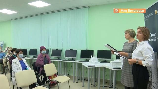 Проект «Тактильный город» в Алексеевке.mp4