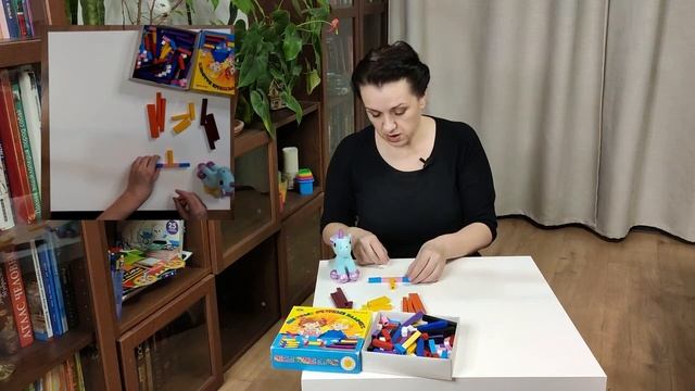 15. Методика цветные счетные палочки Кюизенера..mp4