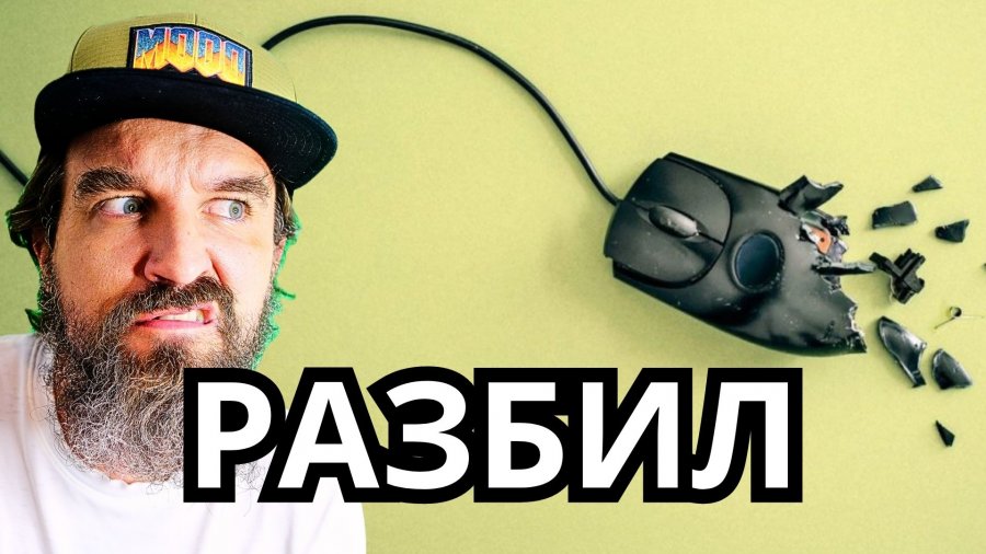 Все (89) видео канала kurapov_ivan смотри на RUTUBE!