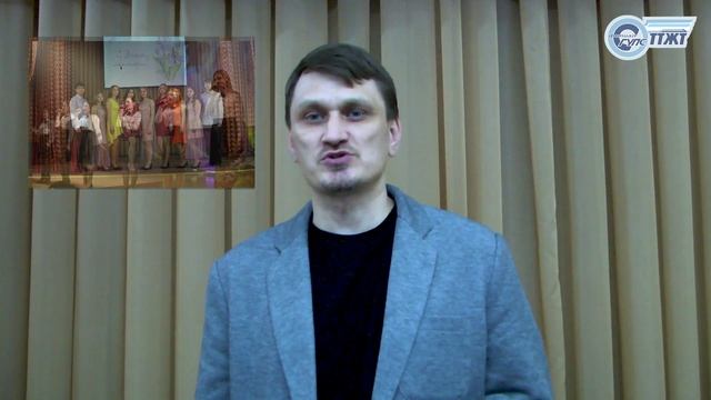 САМОПРЕЗЕНТАЦИЯ (Готовцев А. Ю. В рамках конкурса Арт-наставник 2023)