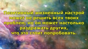 Баба Нина слепая  