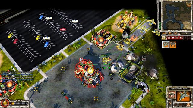 C&C 3 Red Alert 3: Uprising | Состязания | Мститель