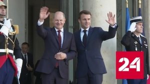 Власти США сумеют остановиться около опасной черты, надеется посол Антонов - Россия 24
