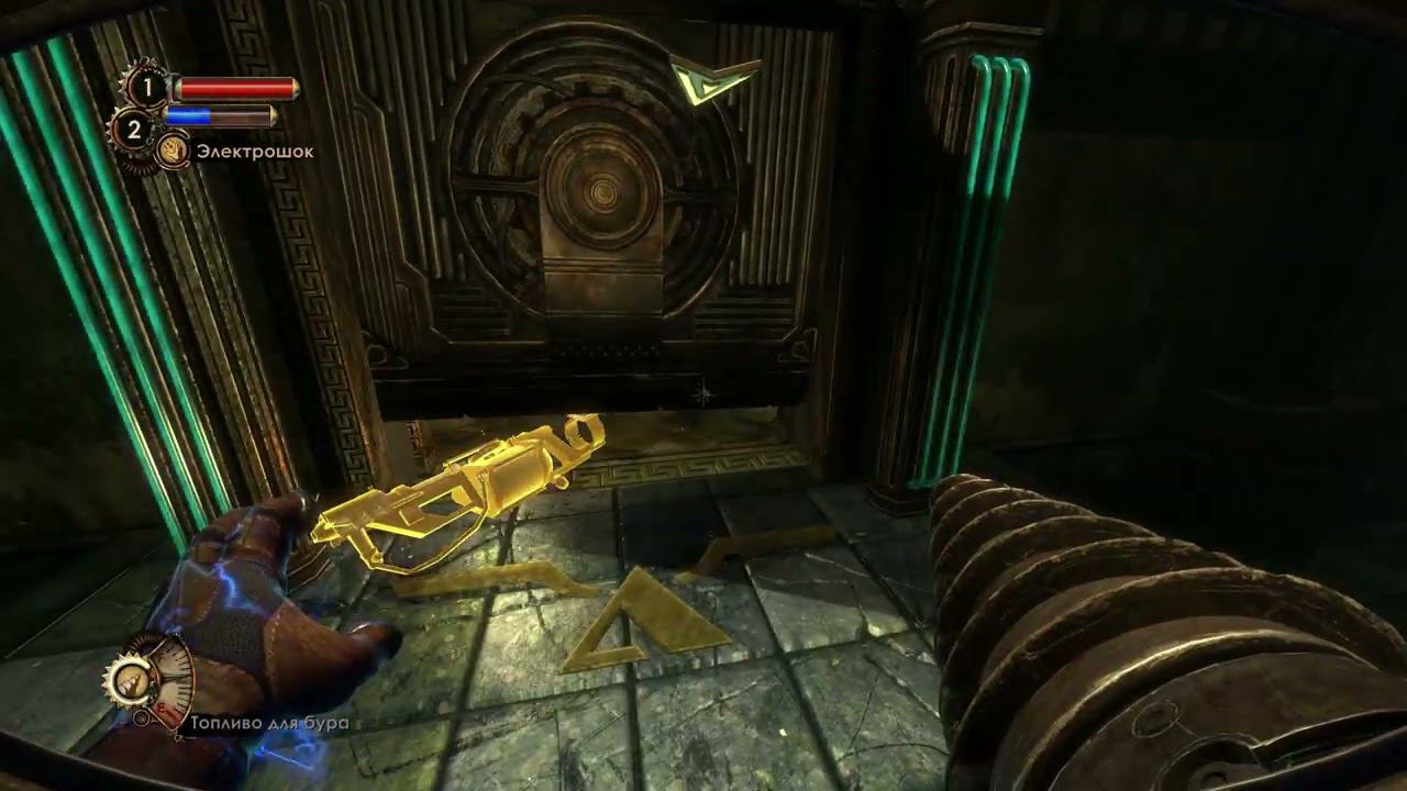 BioShock 2 Remastered.Прохождение,ч.1.