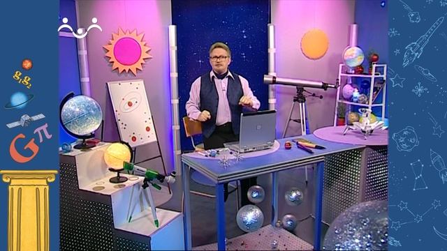 Академия Занимательных Наук. Астрономия. Единственная планета для космического туризма