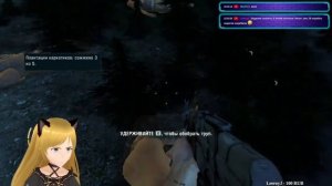 #FarCry3  - #Приколы #Фейлы #Моменты #Баги  (С Lilite #20)