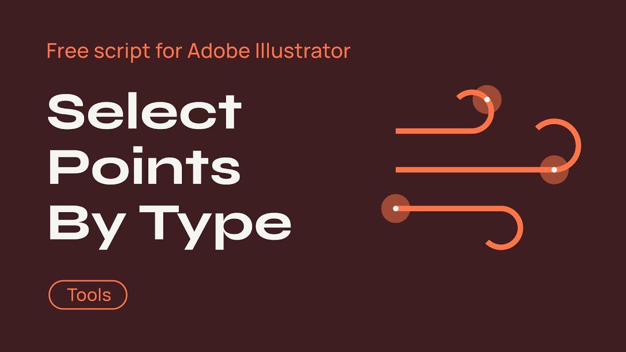 Как выбрать опорные точки похожего вида в Adobe Illustrator