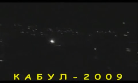 Кабул. 2009 год