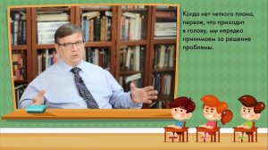 06 - Финансовые уроки золотого ключика. Часть 1. Тысяча курток для папы Карло и проданная Азбука.