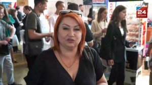 Региональная закупочная сессия