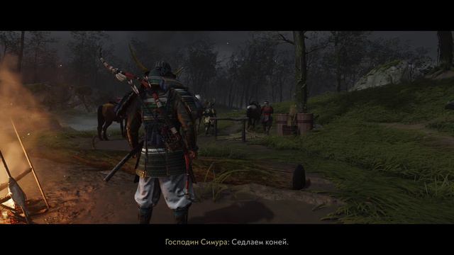 Ghost Of Tsushima . Призрак Цусимы - прохождение игры [34] - русская озвучка и субтитры