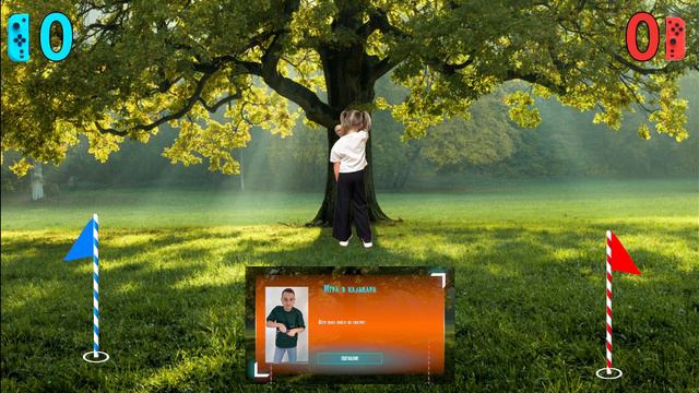 Игра "Игра в кальмара" из набора "Лето в городе"