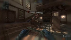 [FUN] Обернись | Point Blank