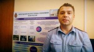 Видеоинструкция для абитуриентов