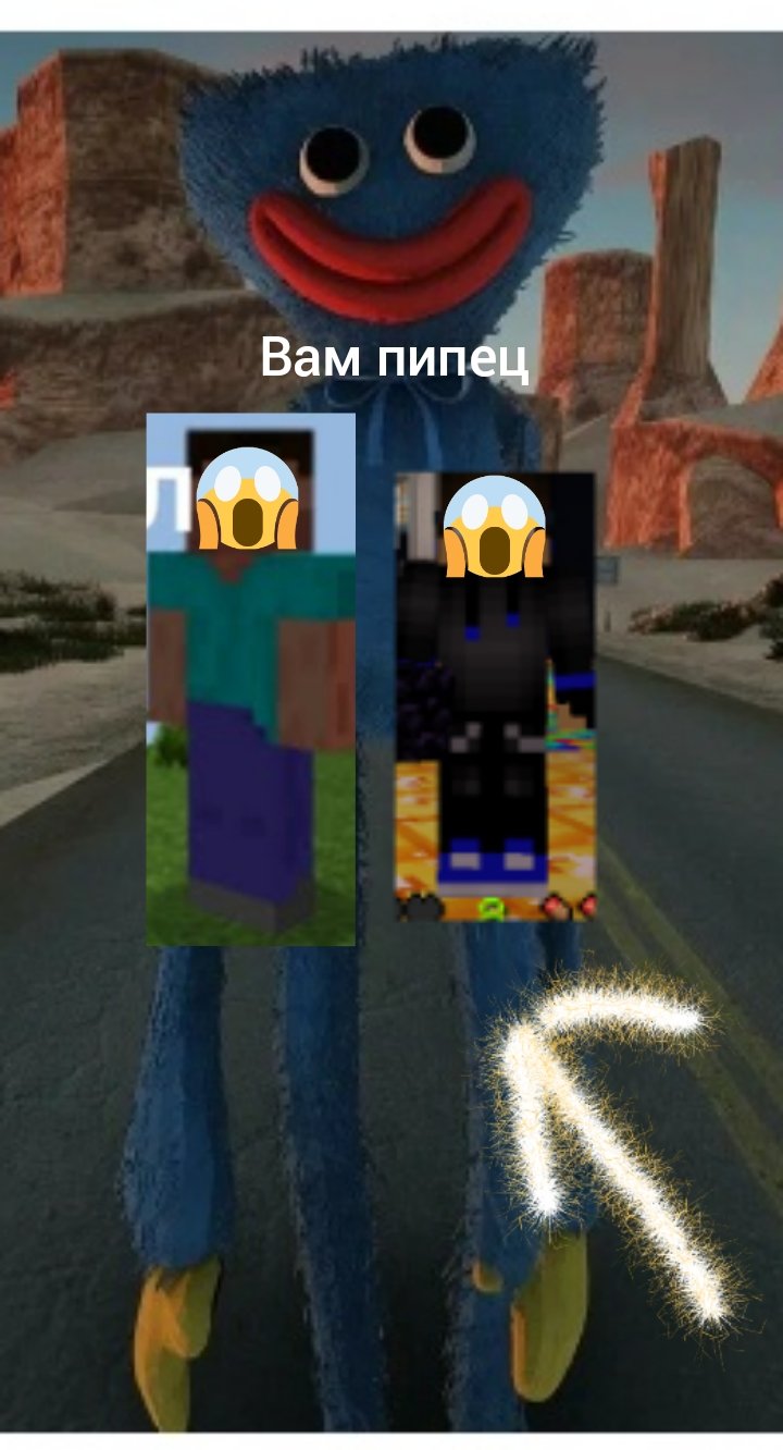 Я с братом прохожу карту Поппи Плей Тайм.