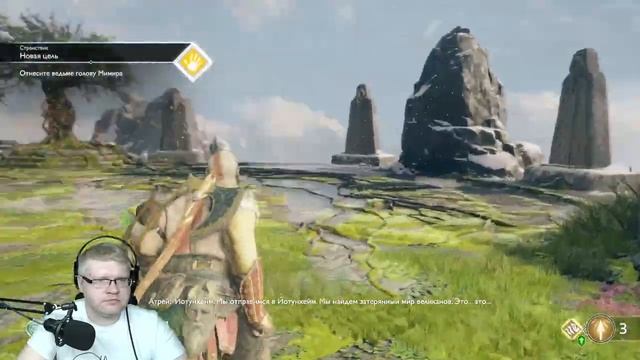 В шахтах God Of War.mp4