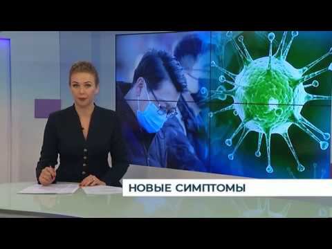 Выпуск 10.03.20 (часть 1)