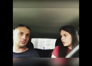Ты где был всю ночь?