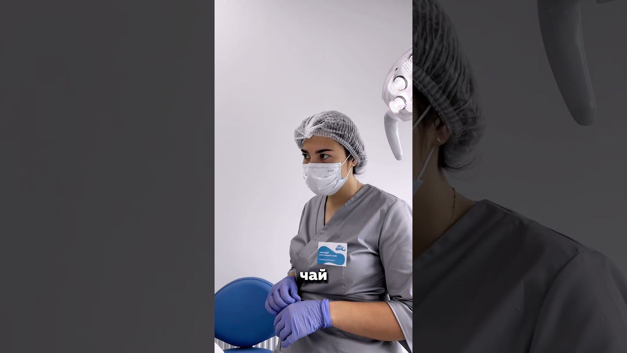 Диета  #гигиенаполостирта #dentist #зубы #доктор #диета #диеты #улыбка #beautymakeup