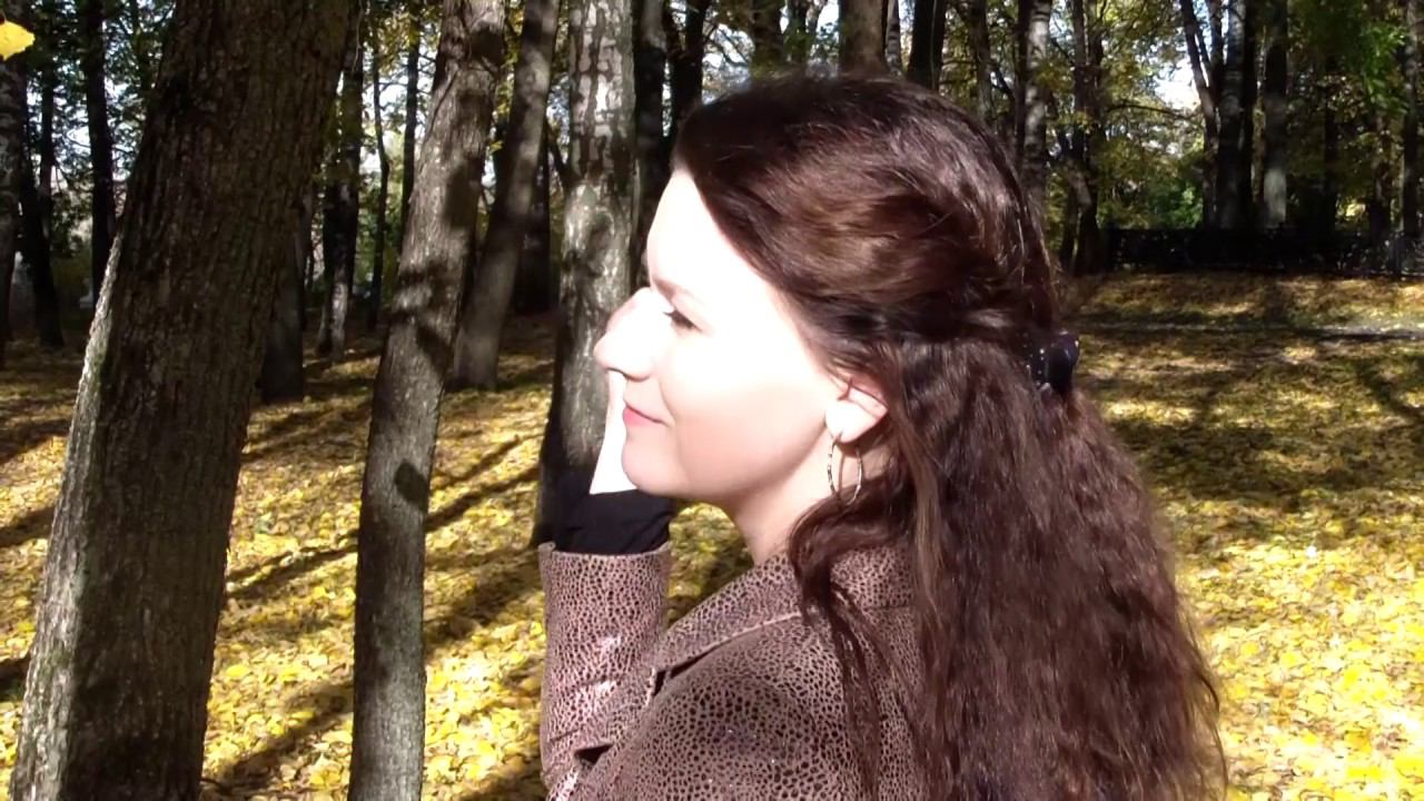 Лирическое настроение