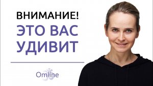 Правда про инопланетян | Метавселенная Марка Цукерберга | Кризис среднего возраста | Детские страхи