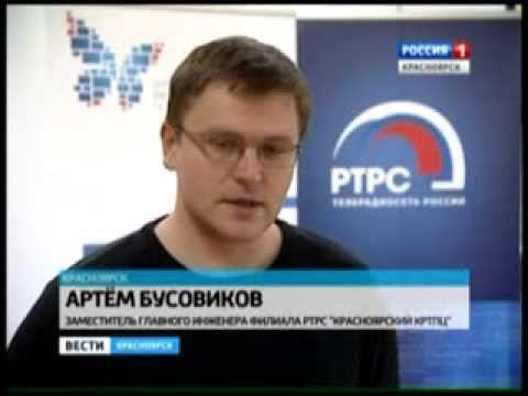 Специалисты РТРС перенастроили оборудование первого мультиплекса