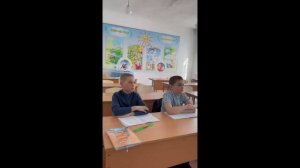 Урок русского языка 4 класс