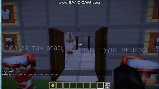 Играем на рандомкрафт 2