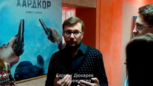 видео-визитка