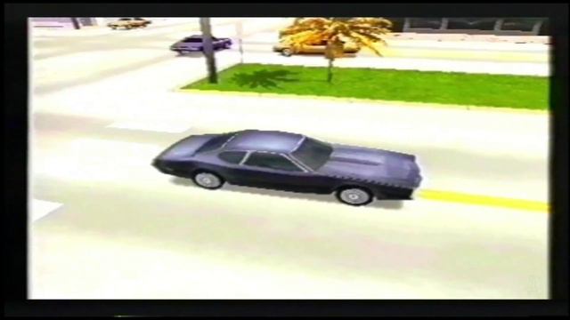 Driver миссия «в Банке»