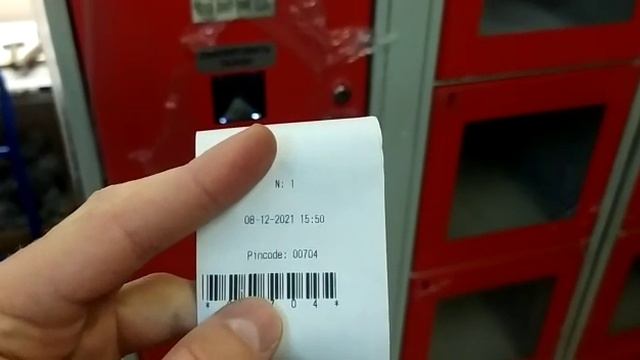 Автоматическая камера хранения на 22 ячейки, открытие по талону со штрих-кодом. Часть 3
