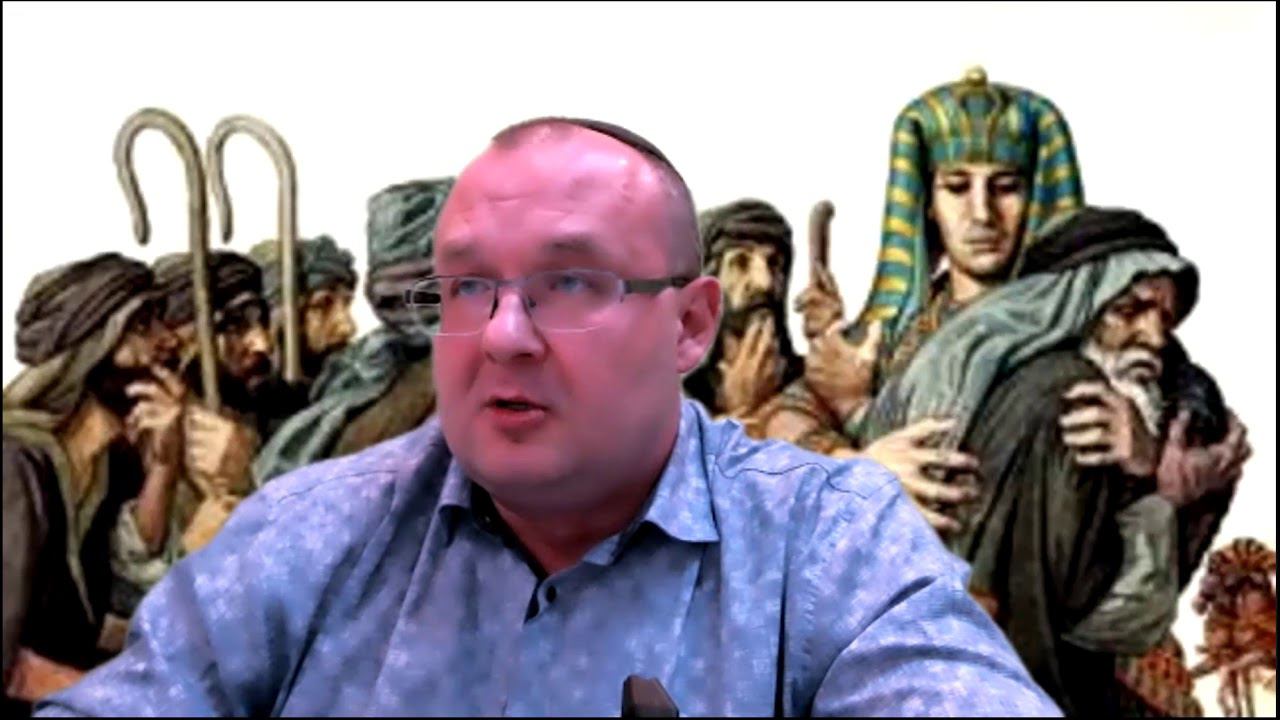 Как Йосеф невольно сделал египтян антисемитами! Недельная глава Ваигаш 5781