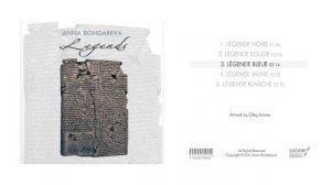 Современная Неоклассическая Музыка - Синяя легенда