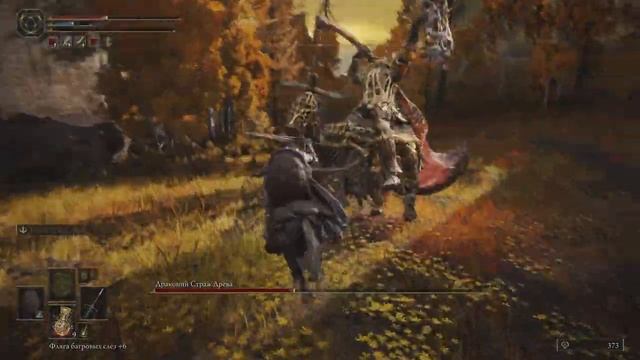 ELDEN RING_20220410192914.mp4