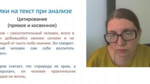 Юрская_12.04.2024