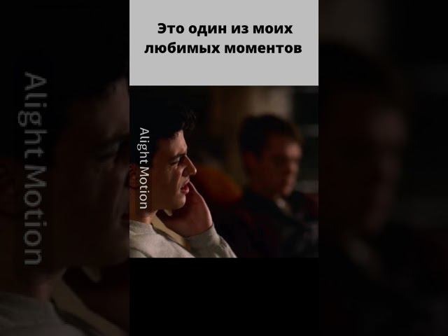 Мой любимый момент #фильмы #рекомендации #тайныйорден #сериалы #великолепныйвек #т34