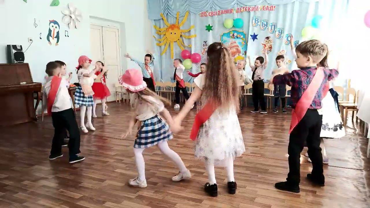 Выпускной 2022 - старшая группа