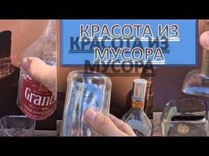 ЭКОНОМИМ ₽₽₽₽₽₽