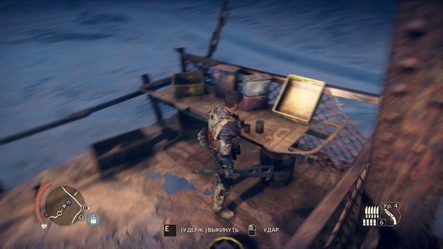 Mad Max 2024.06.15 - 19.38.41.05