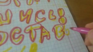 Всем посмотреть ДО Конца. ПОСТАВИТЬ ЛАЙК ПОДПИСАТЬСЯ