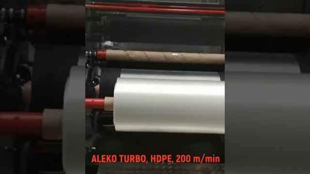 High Speed Blown Film Line HDPE