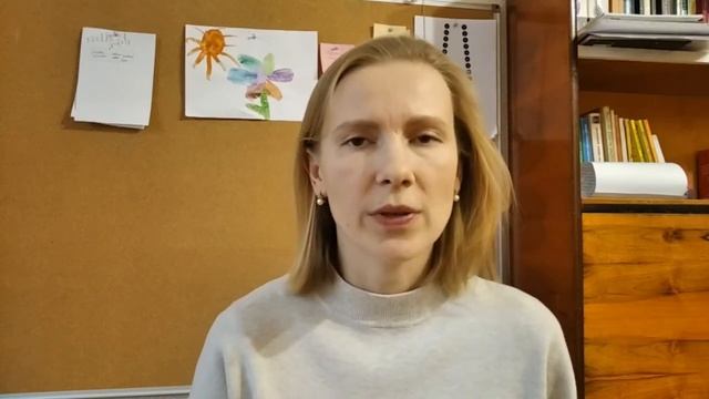 Полежай Яна. Психолог центра «Душа Мамы»